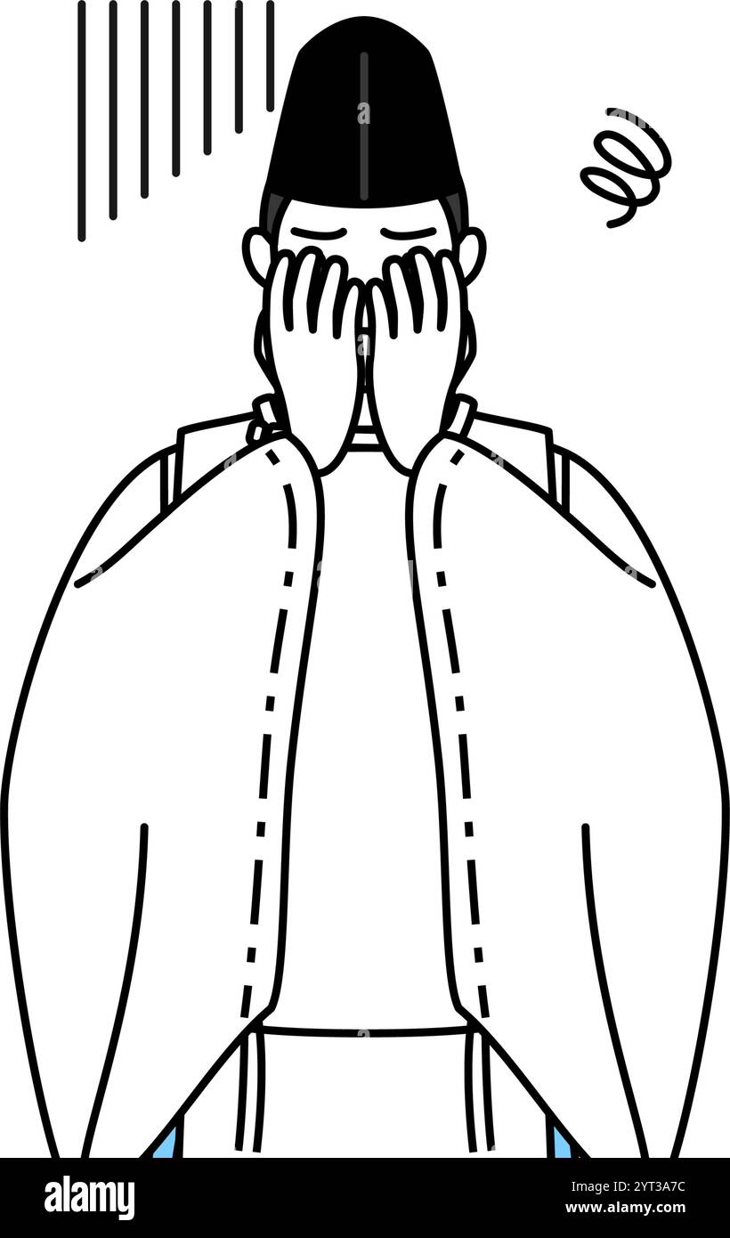 Priest of the shrine, wearing a Eboshi and Kariginu, covering his face ...