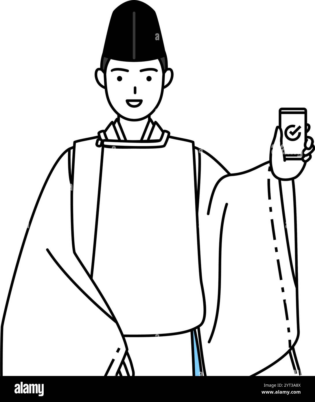 Priest of the shrine, wearing a Eboshi and Kariginu, using a smartphone ...
