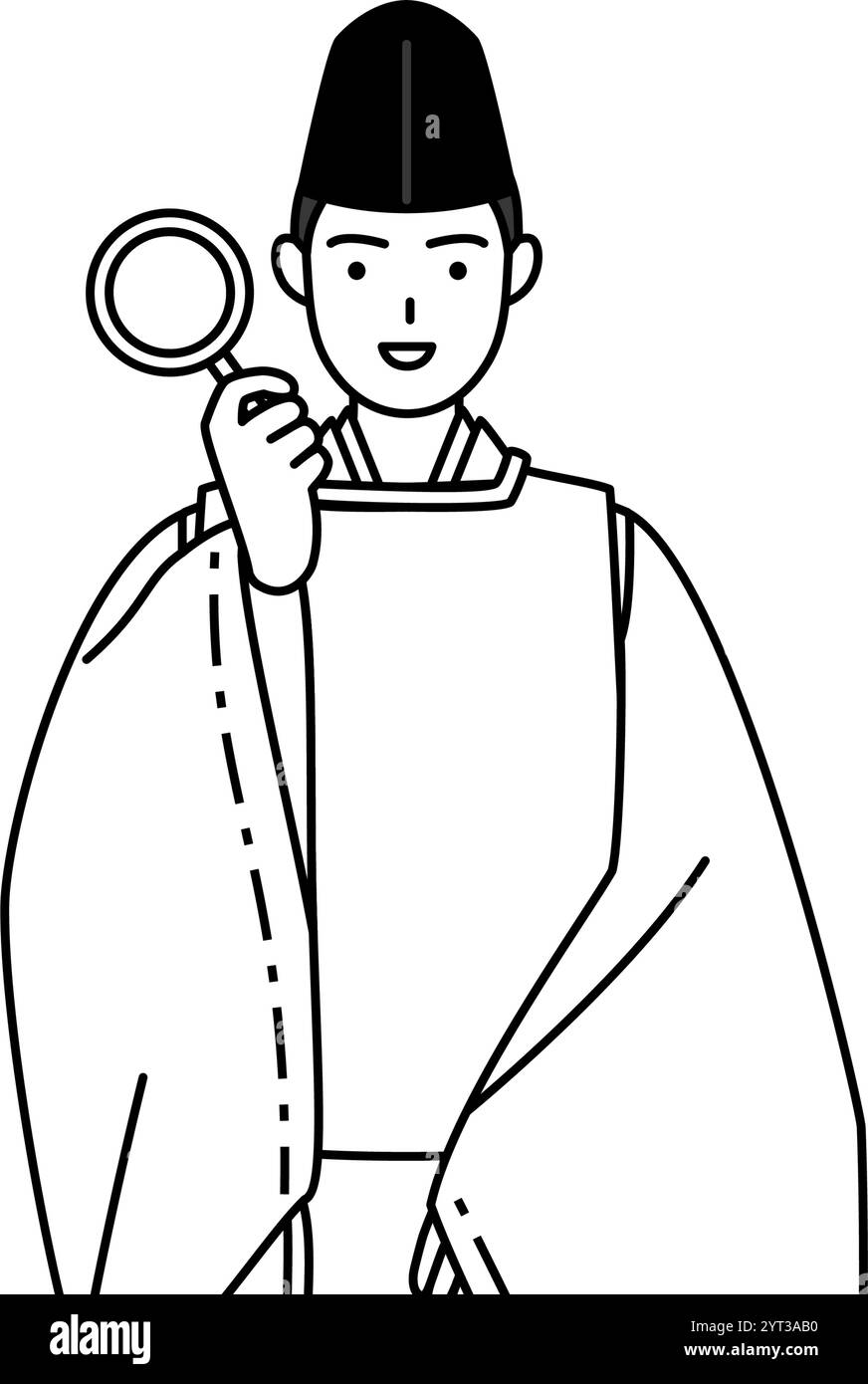 Priest of the shrine, wearing a Eboshi and Kariginu, holding a ...