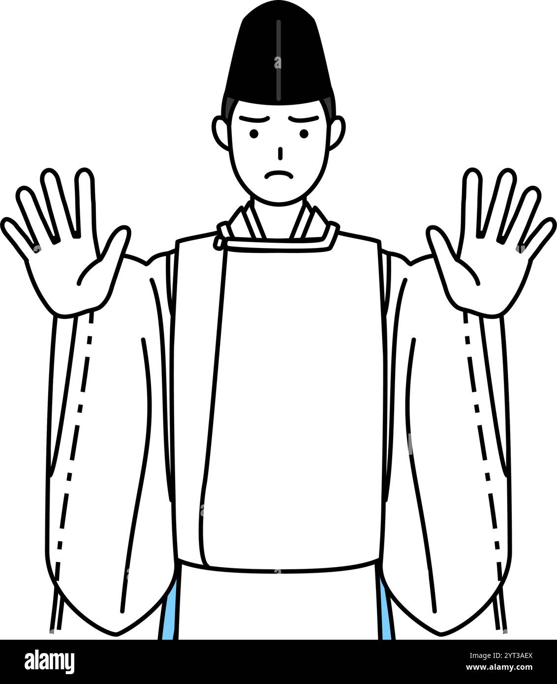 Priest of the shrine, wearing a Eboshi and Kariginu, with his hands out ...