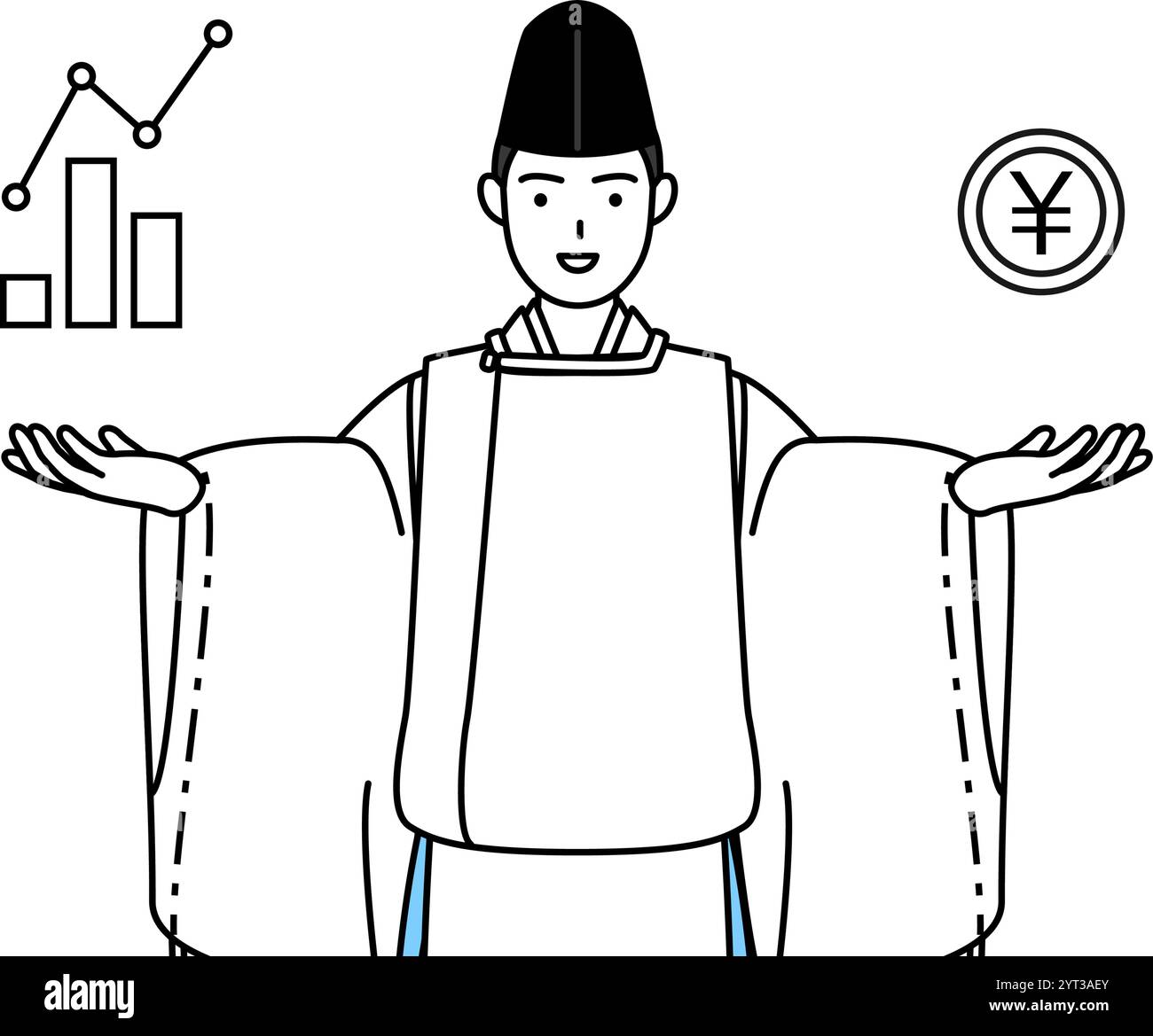 Priest of the shrine, wearing a Eboshi and Kariginu, guiding an image ...