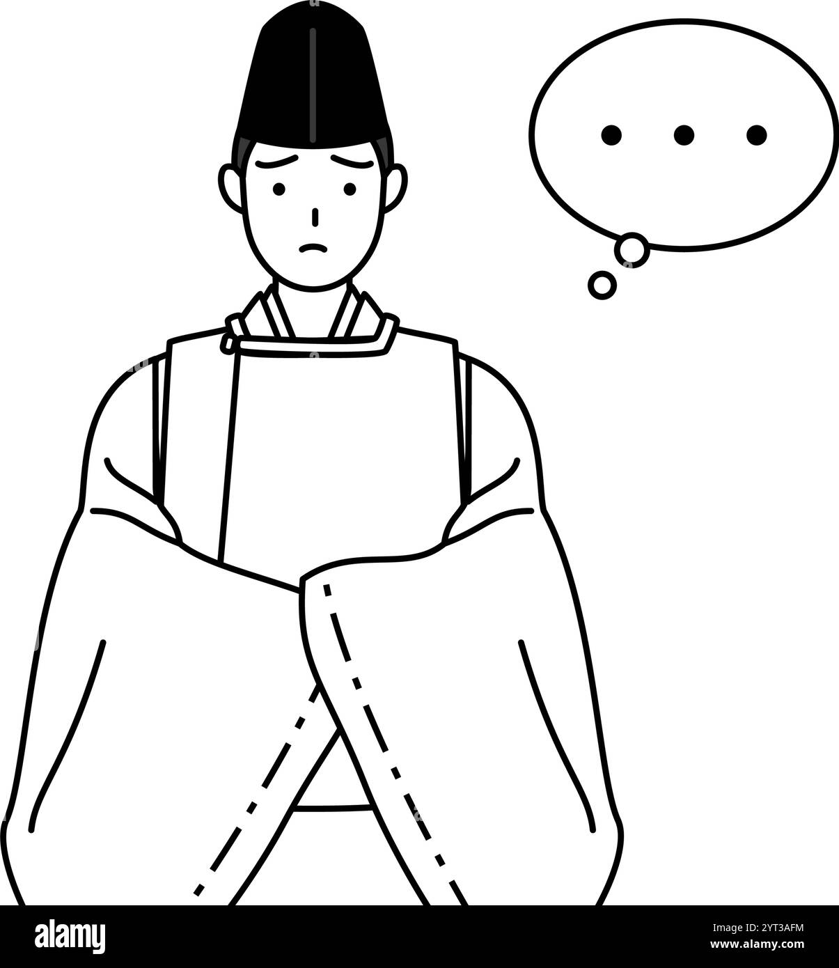 Priest of the shrine, wearing a Eboshi and Kariginu, with crossed arms ...