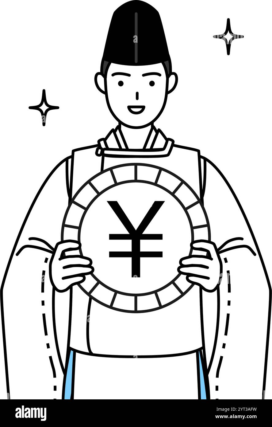 Priest of the shrine, wearing a Eboshi and Kariginu, an image of ...