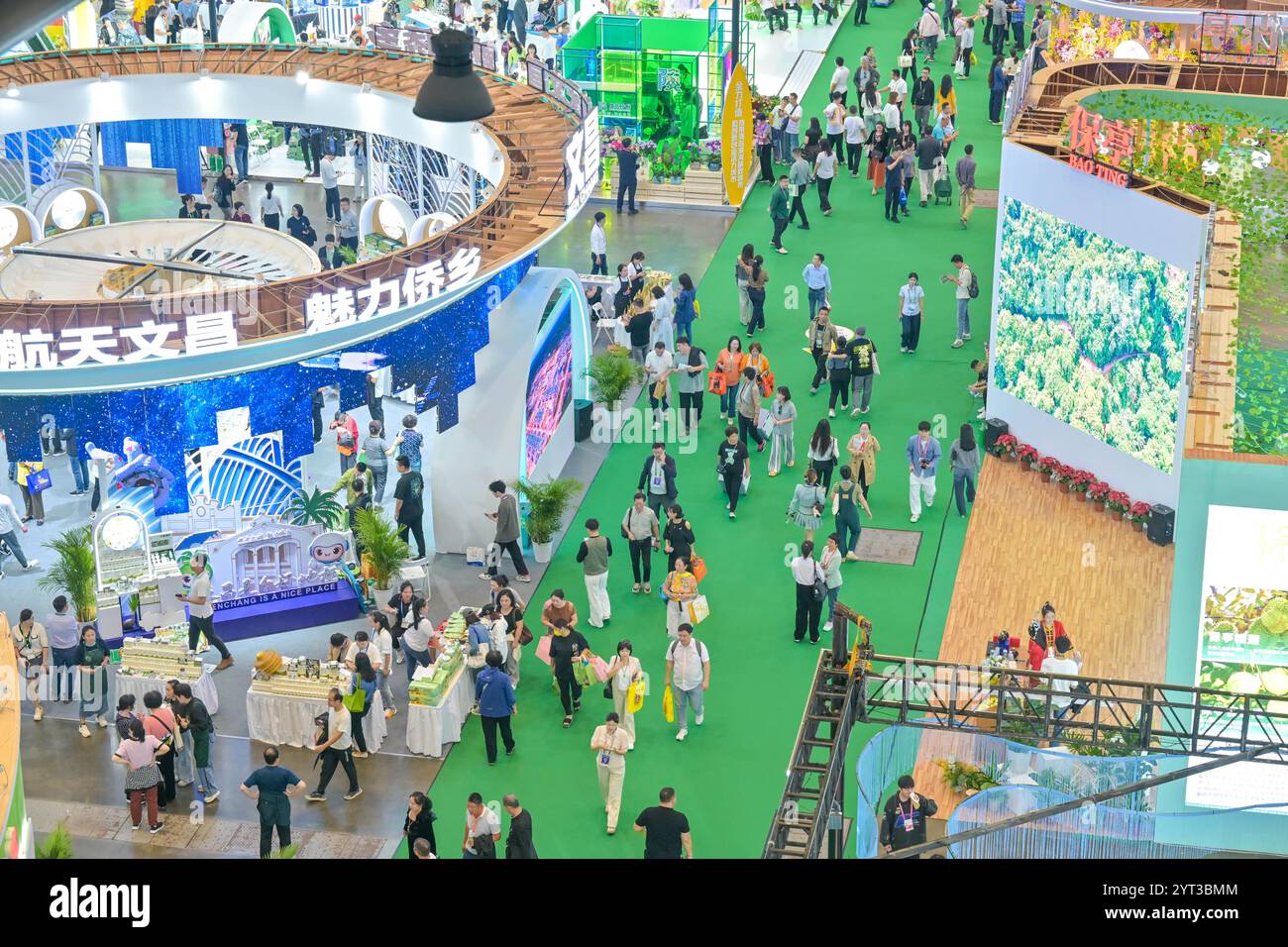 **CHINESE MAINLAND, HONG KONG, MACAU AND TAIWAN OUT** The 27th China ...