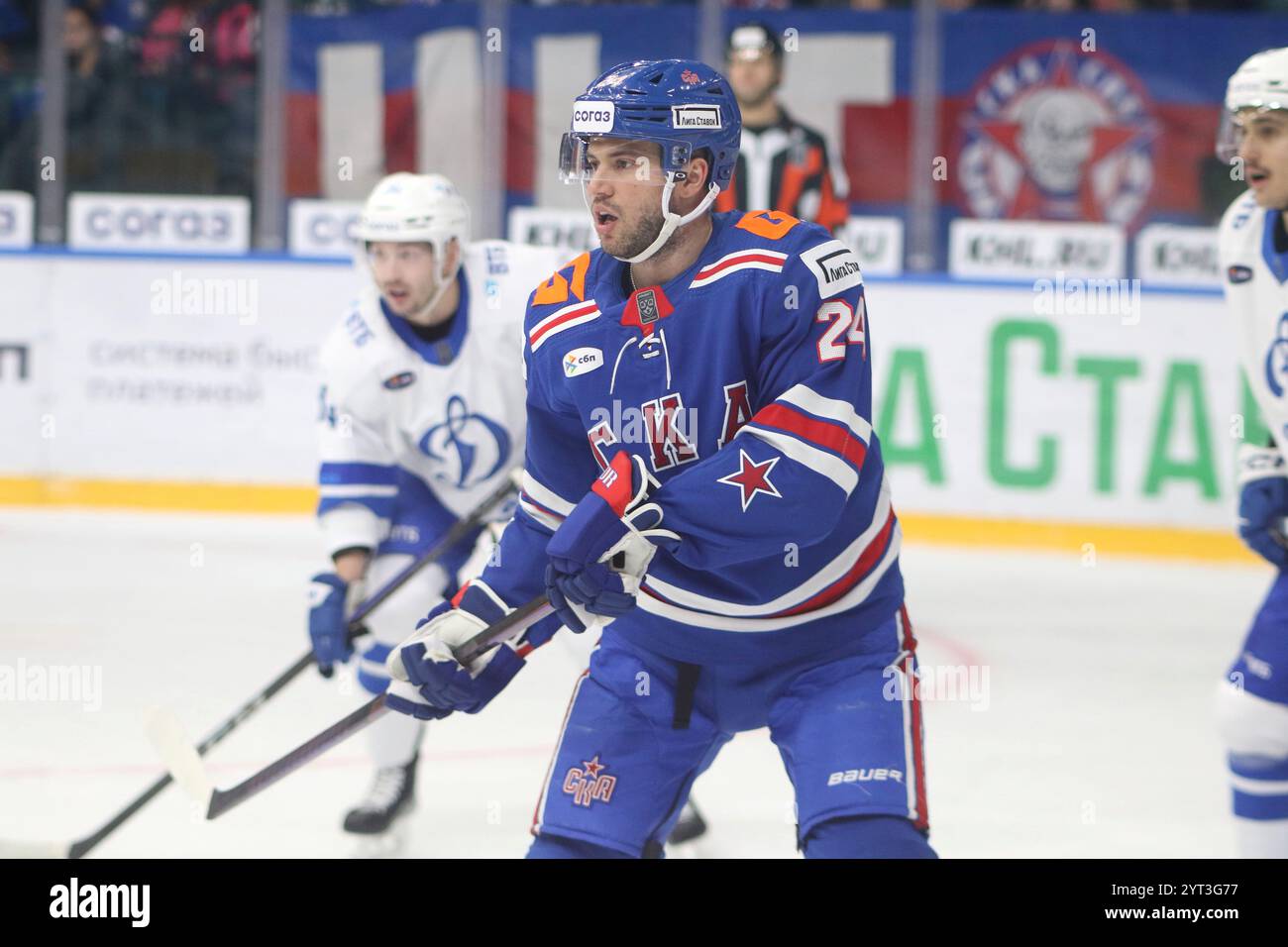 Saint Petersburg, Russia. 05th Dec, 2024. Tony Deangelo, known as ...