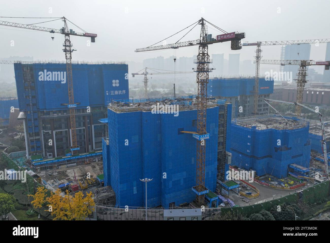 Nanjing, China. 06th Dec, 2024. NANJING, CHINA - DECEMBER 6, 2024 - A ...