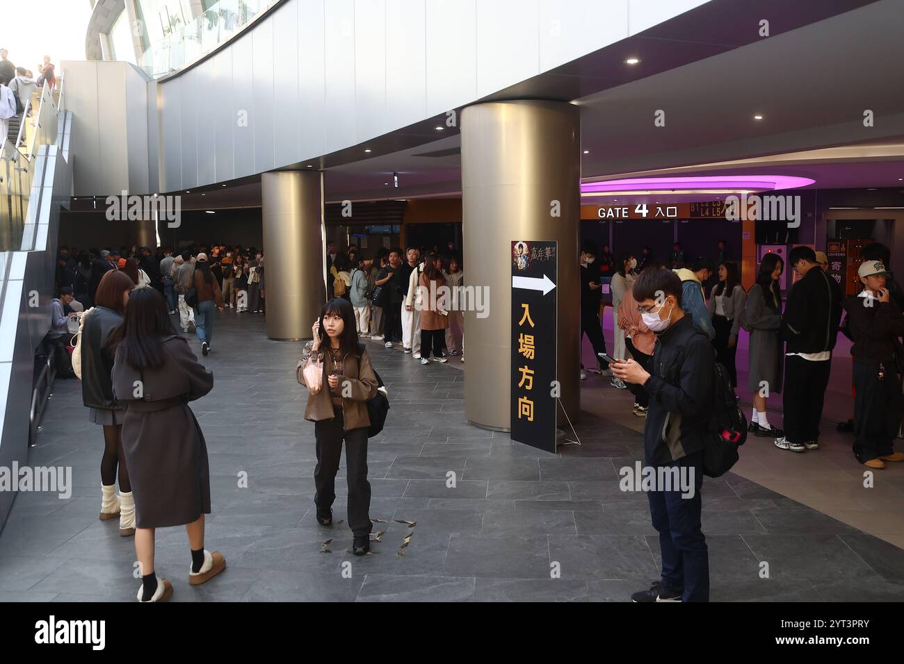 Taipei. 06th Dec, 2024. Fans line up to attend Jay Chou's World Tour ...