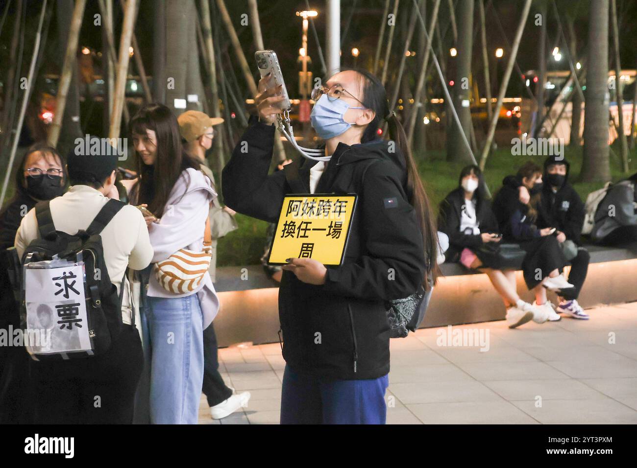 Fans line up to attend Jay Chou's World Tour concert in Taipei, Taiwan ...