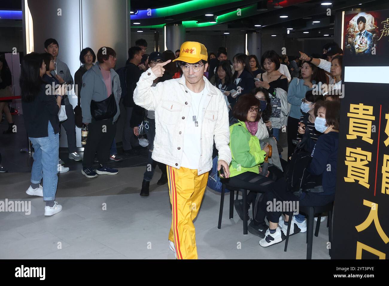 Fans line up to attend Jay Chou's World Tour concert in Taipei, Taiwan ...