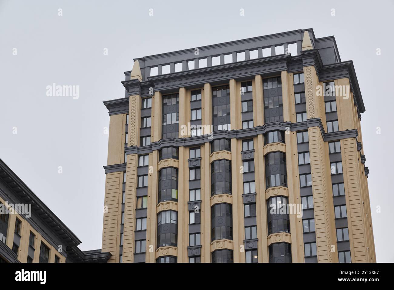 The Elegant Architectural Design of a Remarkably Tall Building with ...