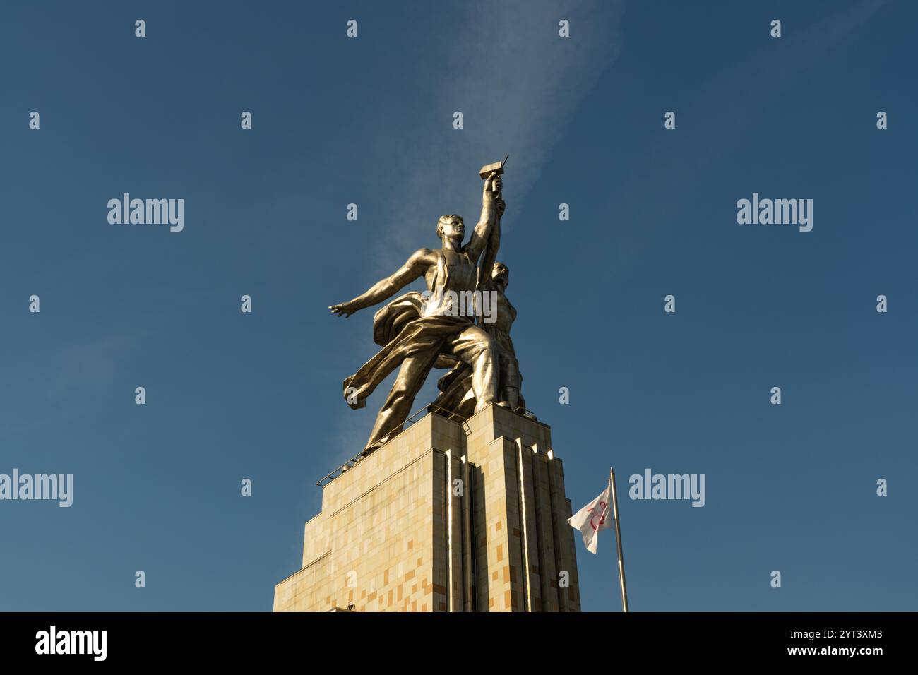 Moscow worker and kolkhoz hi-res stock photography and images - Alamy