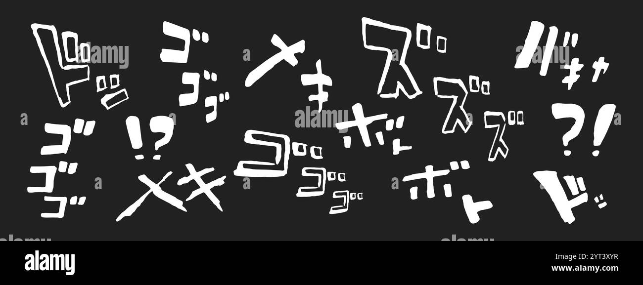 Japanese manga text words with anime emphasis font katakana motion ...