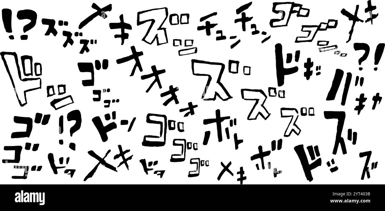 Japanese manga text words with anime emphasis font katakana motion ...