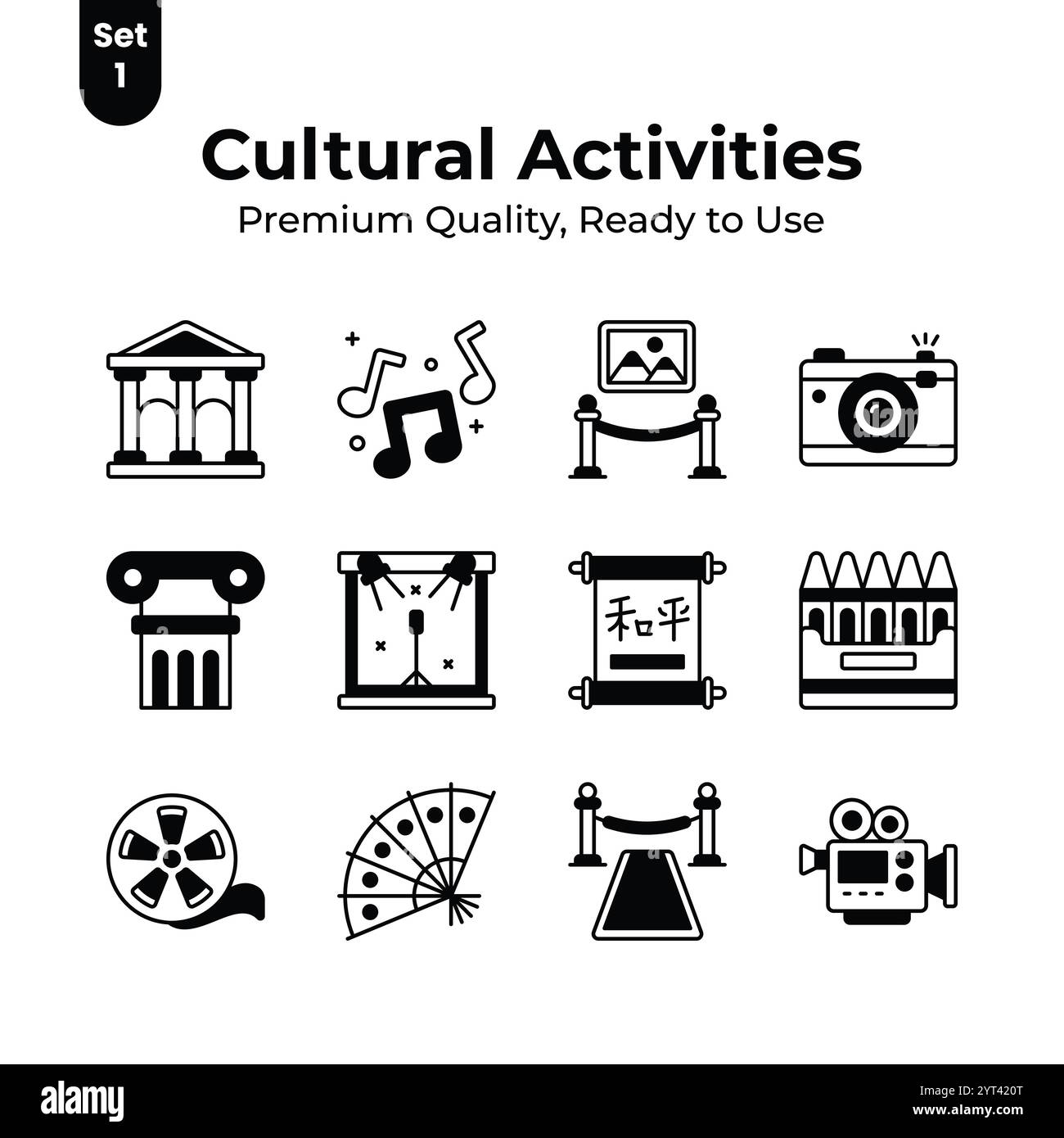 Chinese movie set Stock Vector Images - Alamy