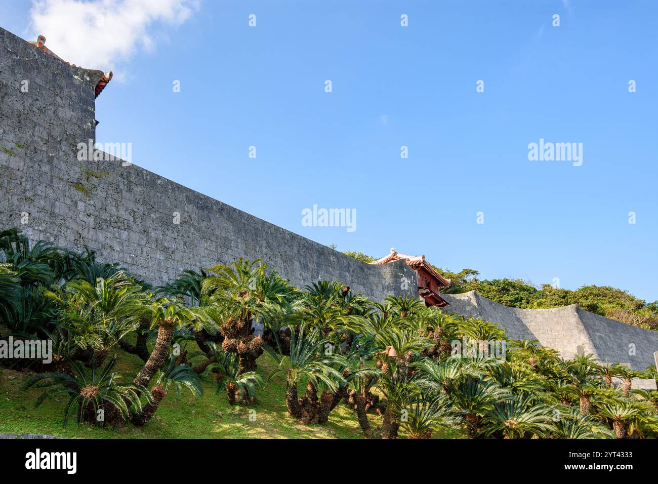 Walls of Shurijo castle, former capital of Ryukyu Kingdom and World ...