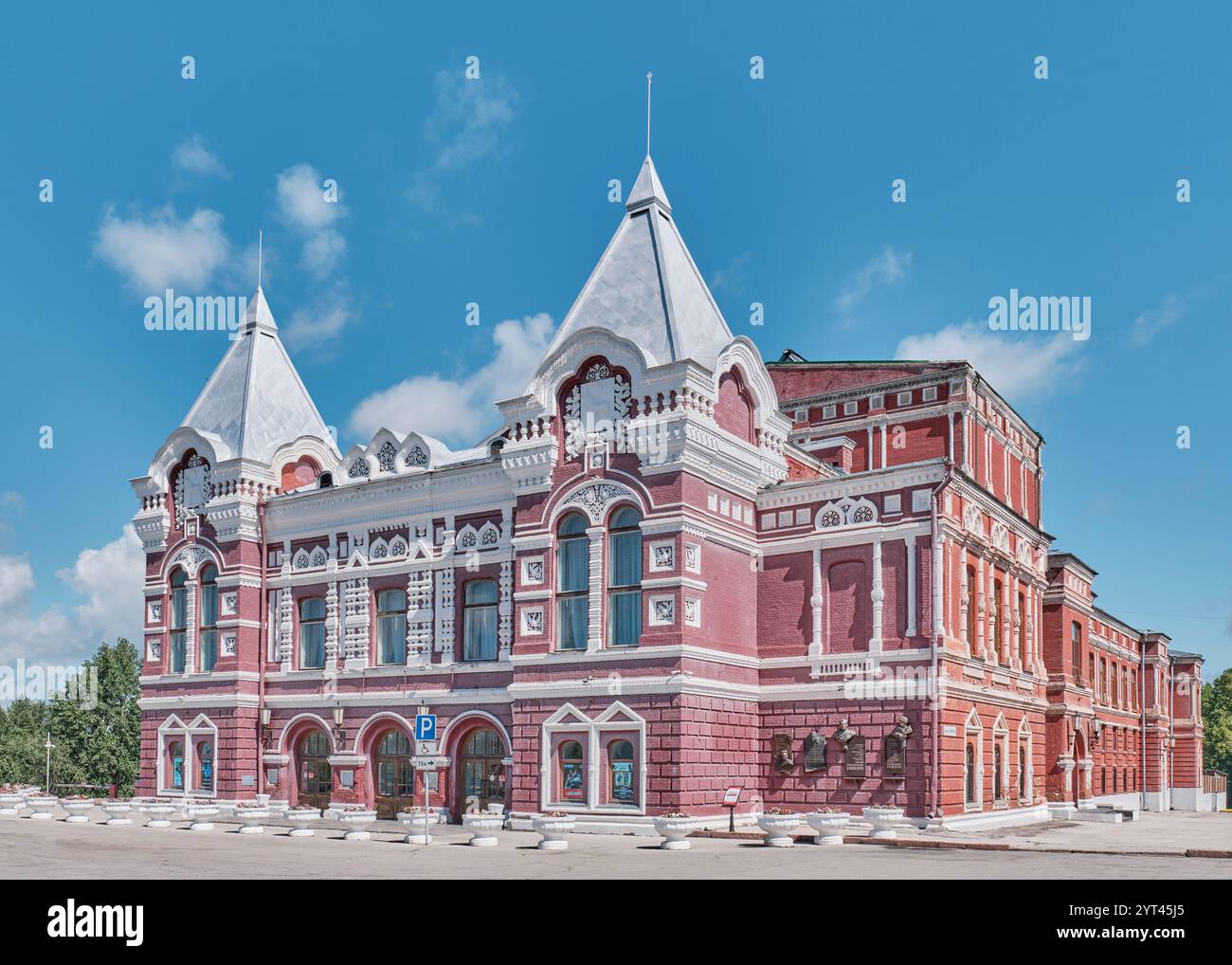 Samara, Russia - June 9, 2024: Samara Academic Drama Theater named ...