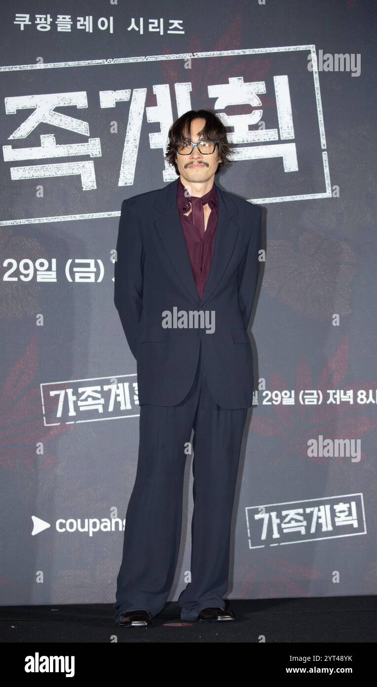 Ryoo Seung-Bum, Nov 26, 2024 : Actor Ryoo Seung-Bum at a press ...