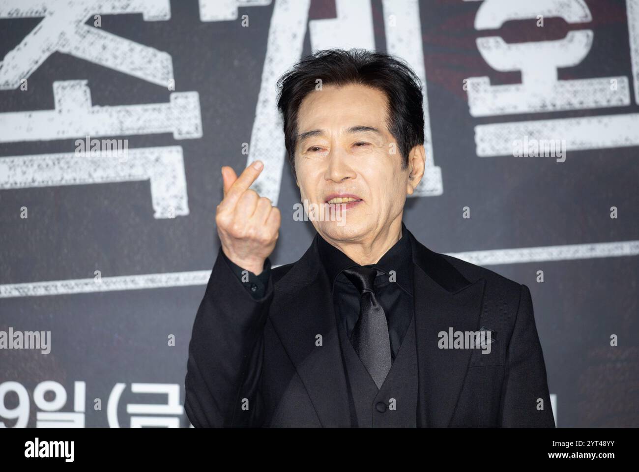 Baek Yoon-Sik, Nov 26, 2024 : Actor Baek Yoon-Sik at a press conference ...