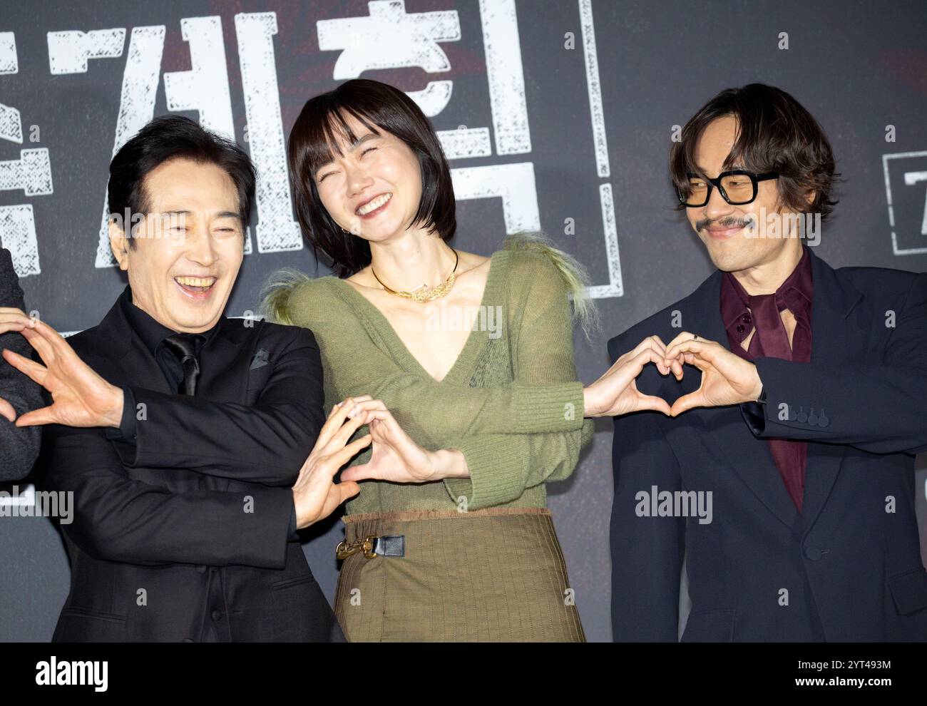 Baek Yoon-Sik, Bae Doo-Na and Ryoo Seung-Bum, Nov 26, 2024 : (L-R ...