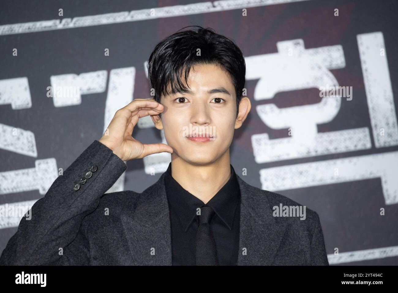 Lomon, Nov 26, 2024 : Actor Lomon at a press conference for Coupang ...