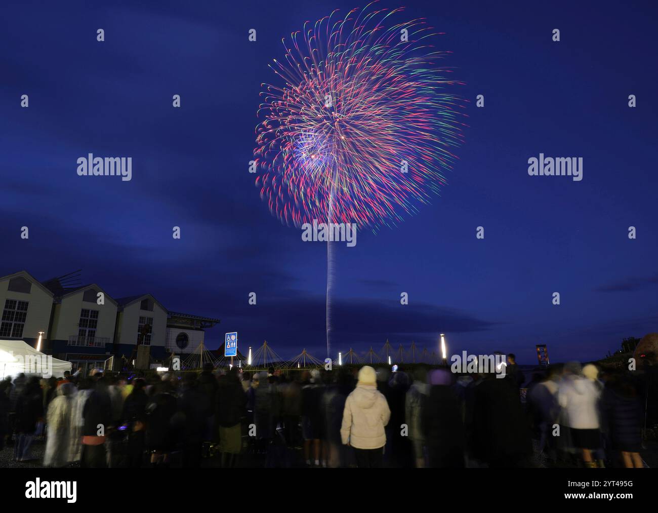 Fireworks prepared by elementary school students of Nanao City ...