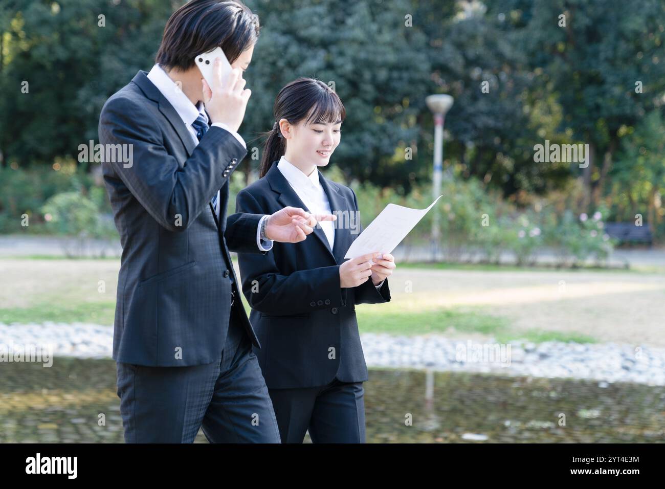 Primary source documents hi-res stock photography and images - Alamy