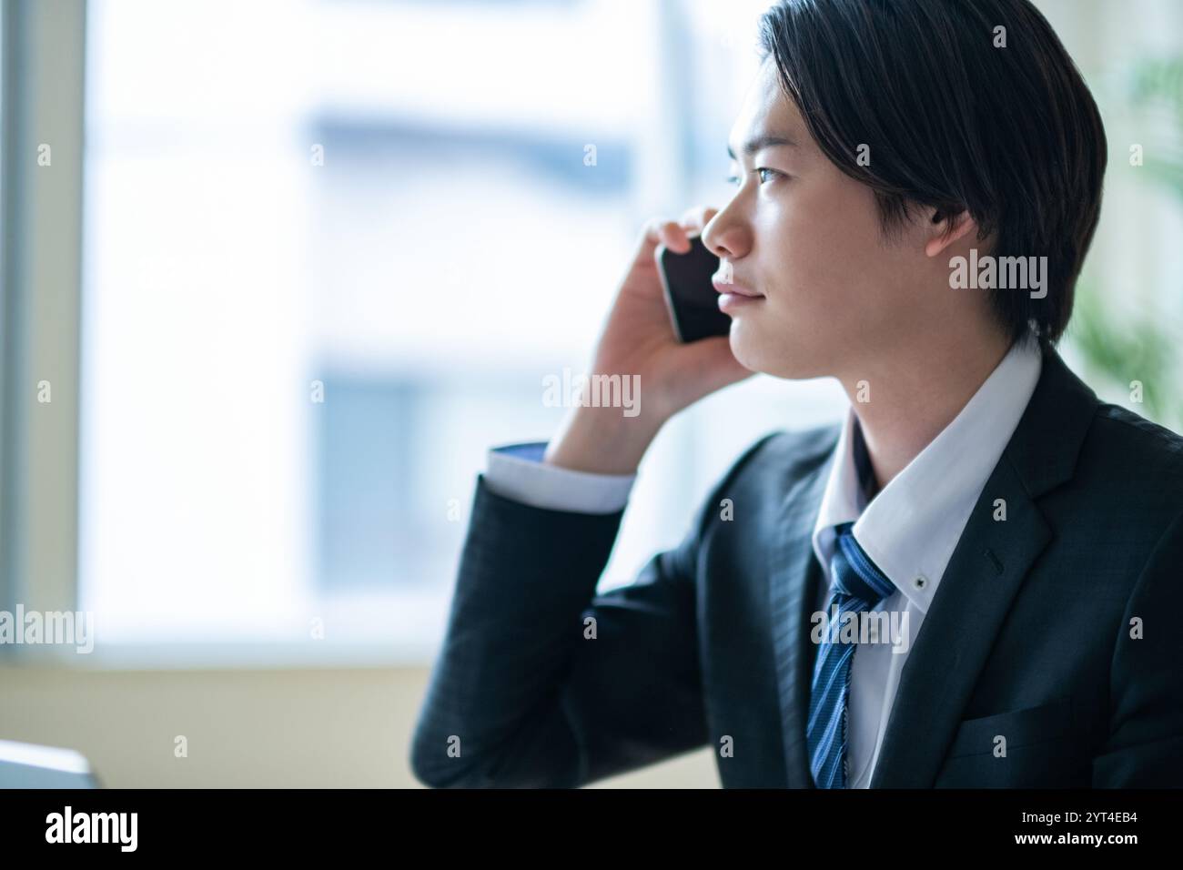 Sit work hi-res stock photography and images - Alamy