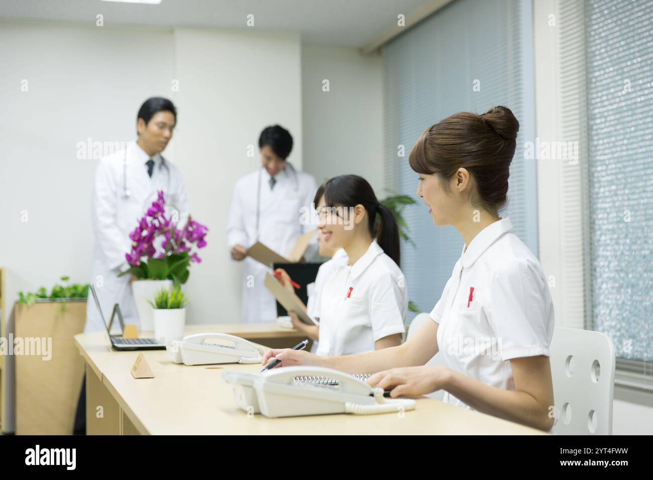 Team nurses hi-res stock photography and images - Alamy