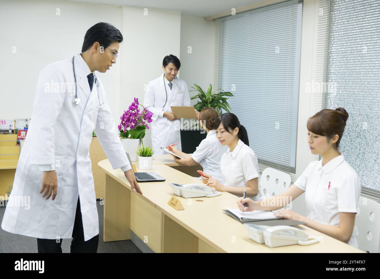Team nurses hi-res stock photography and images - Alamy