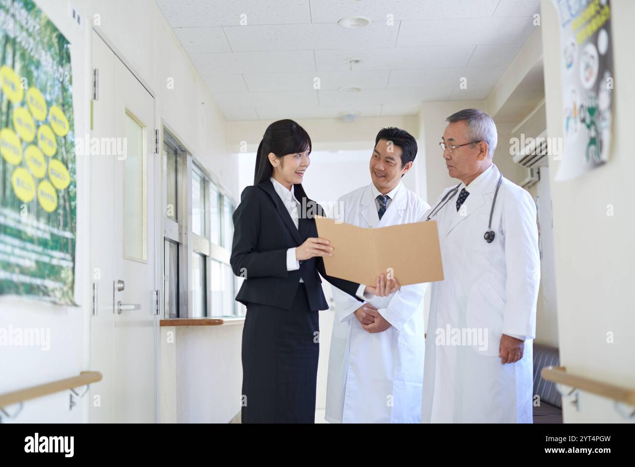 Company medical staff hi-res stock photography and images - Alamy