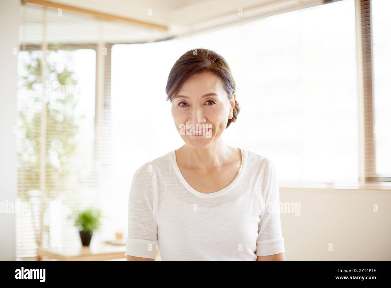 Have a nice day smile hi-res stock photography and images - Alamy