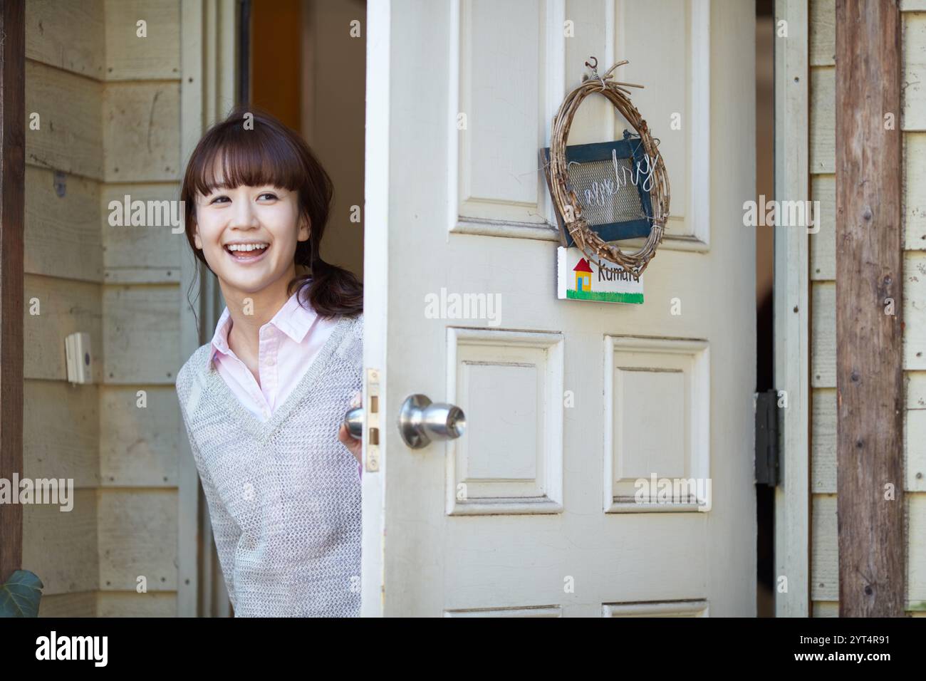 Real exiting hi-res stock photography and images - Alamy