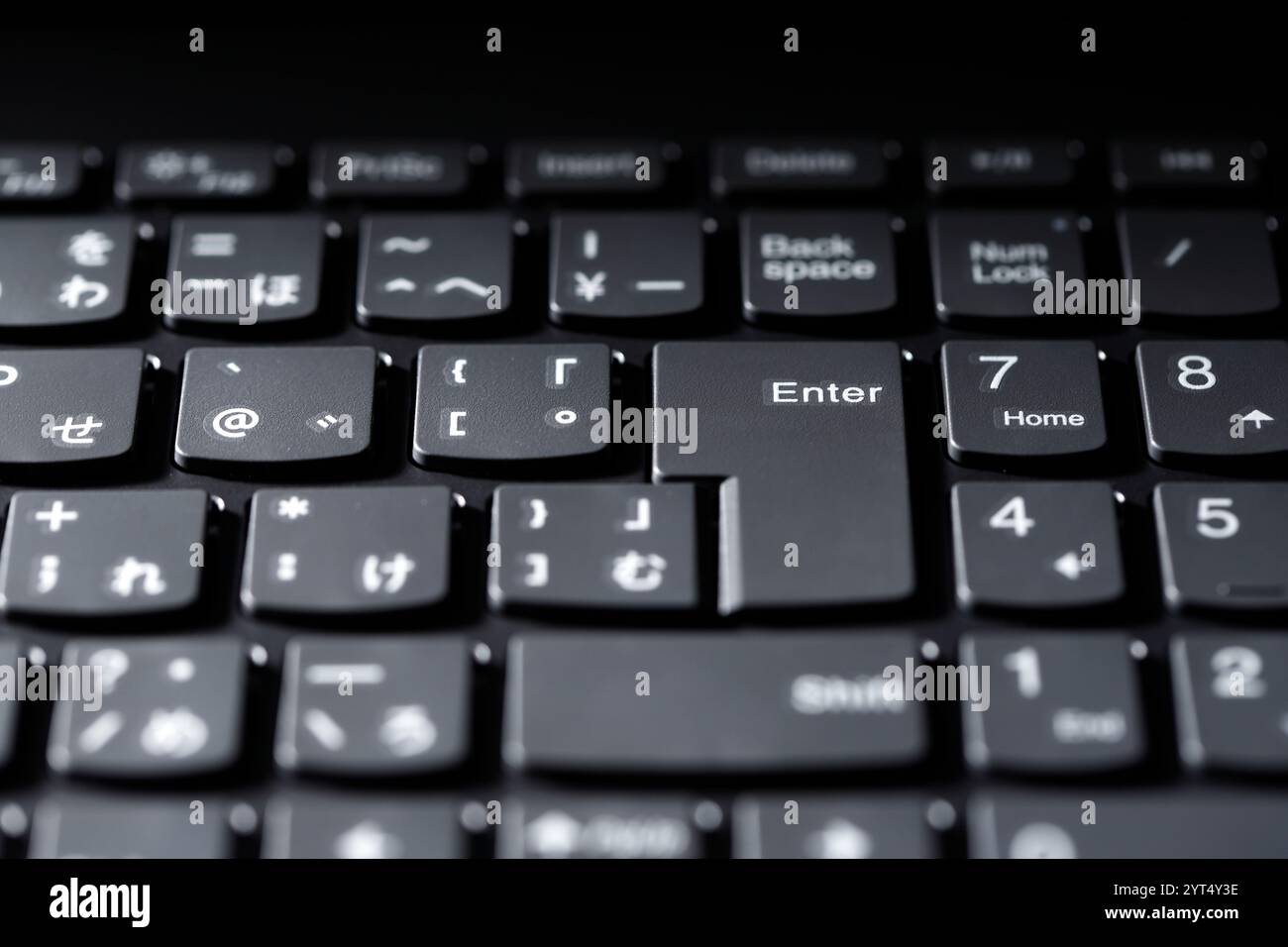 Hardware key hi-res stock photography and images - Alamy