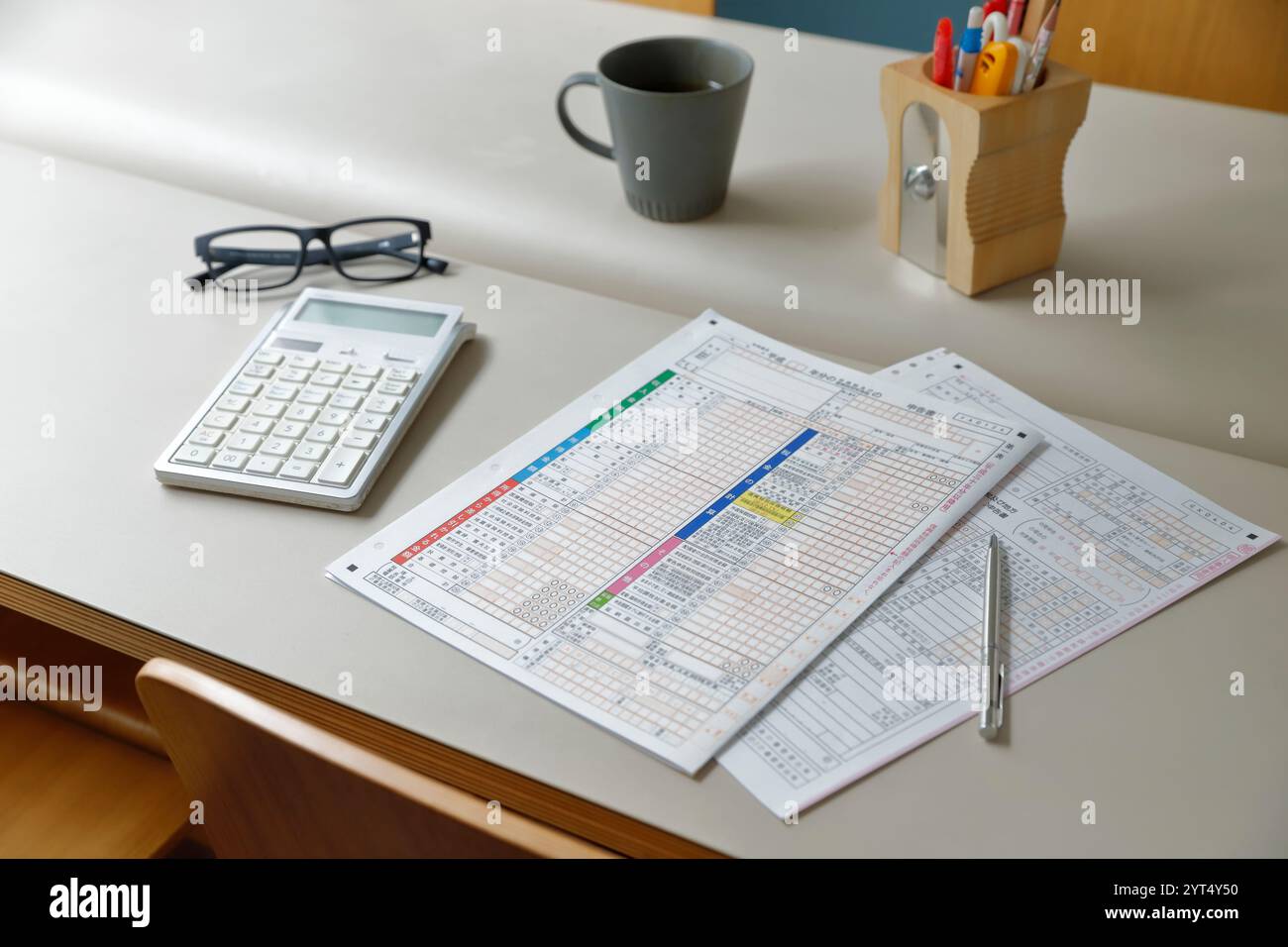 Declaration of income tax Stock Photo - Alamy
