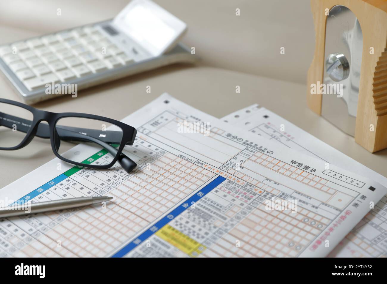 Declaration of income tax Stock Photo - Alamy