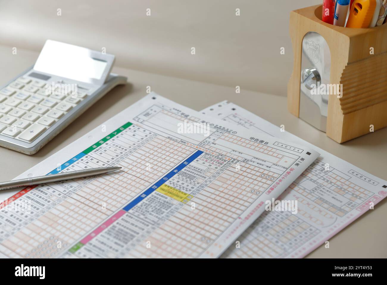 Declaration of income tax Stock Photo - Alamy