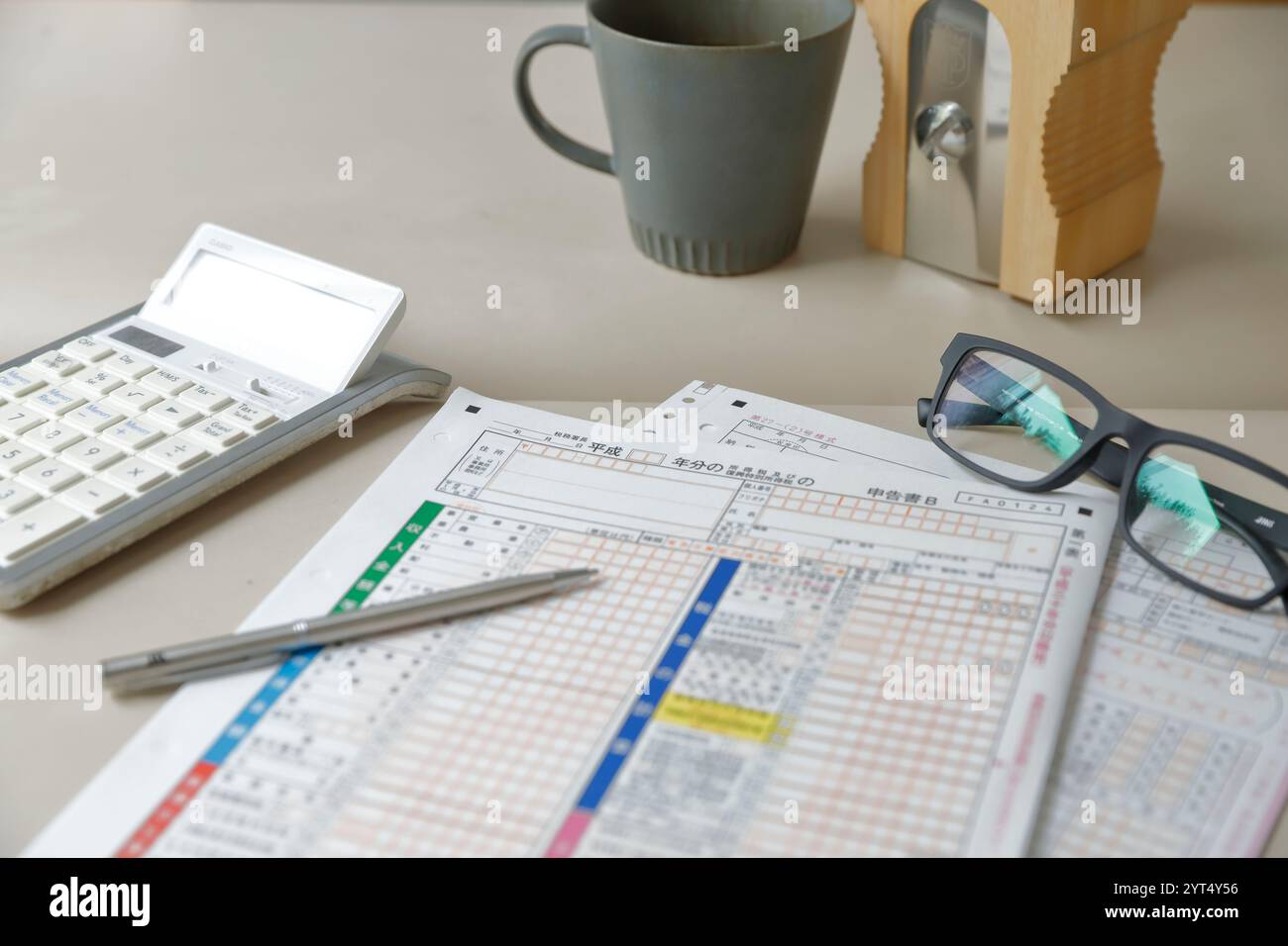 Declaration of income tax Stock Photo - Alamy