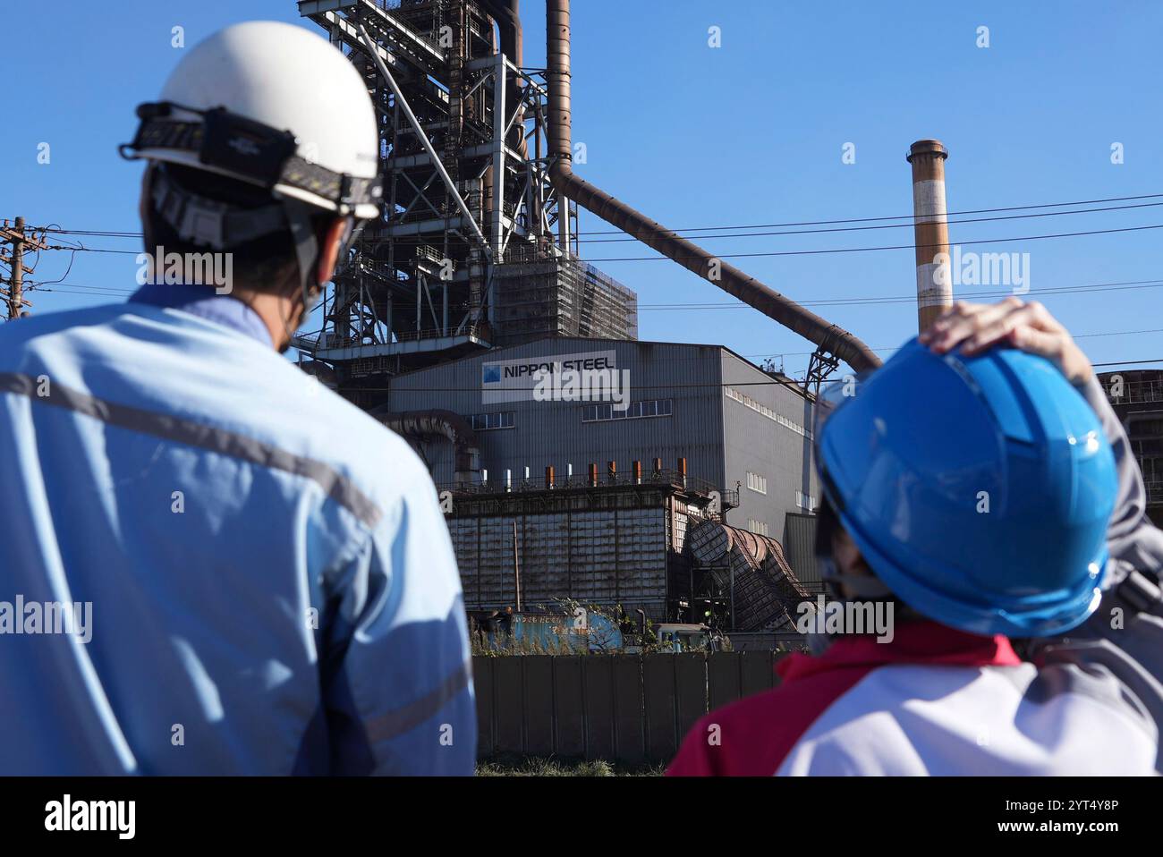 Exterior of Blast Furnace No. 1 at Nippon Steel's Kashima Plant in ...