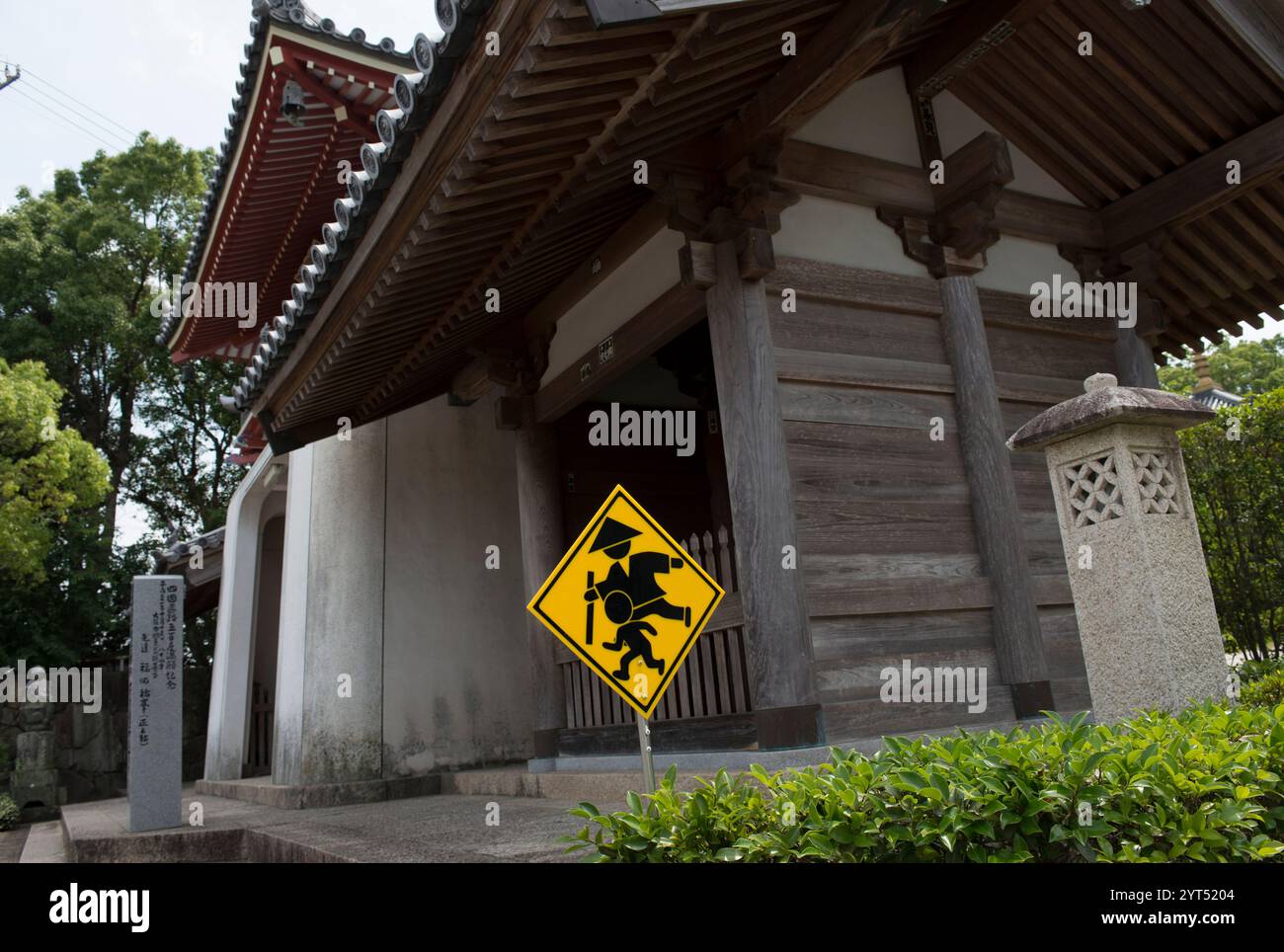 Temple board hi-res stock photography and images - Alamy