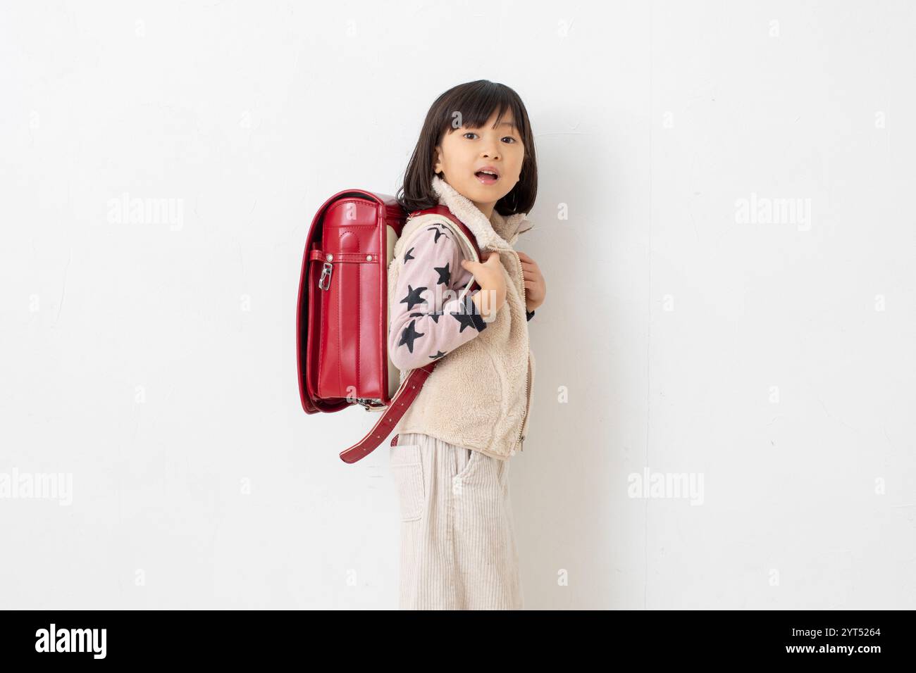 Japan school girls primary hi-res stock photography and images - Alamy