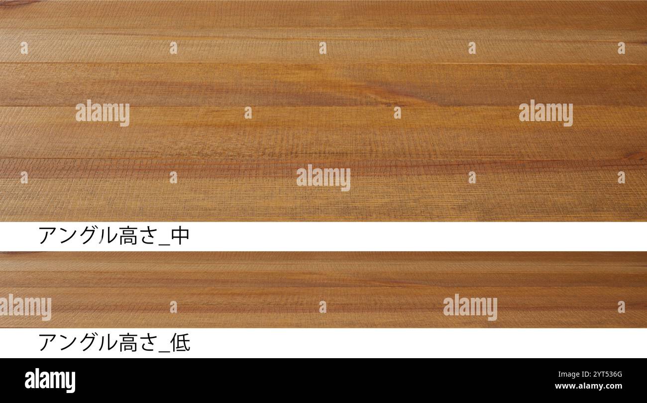 Wood grain top panel oblique overhead low and middle angle Stock Photo ...