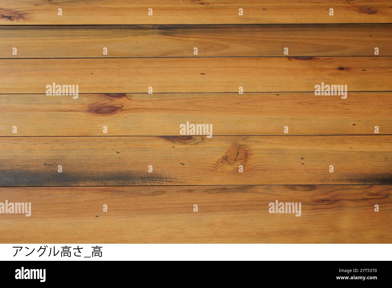 Wood grain top panel oblique overhead elevated angle Stock Photo - Alamy