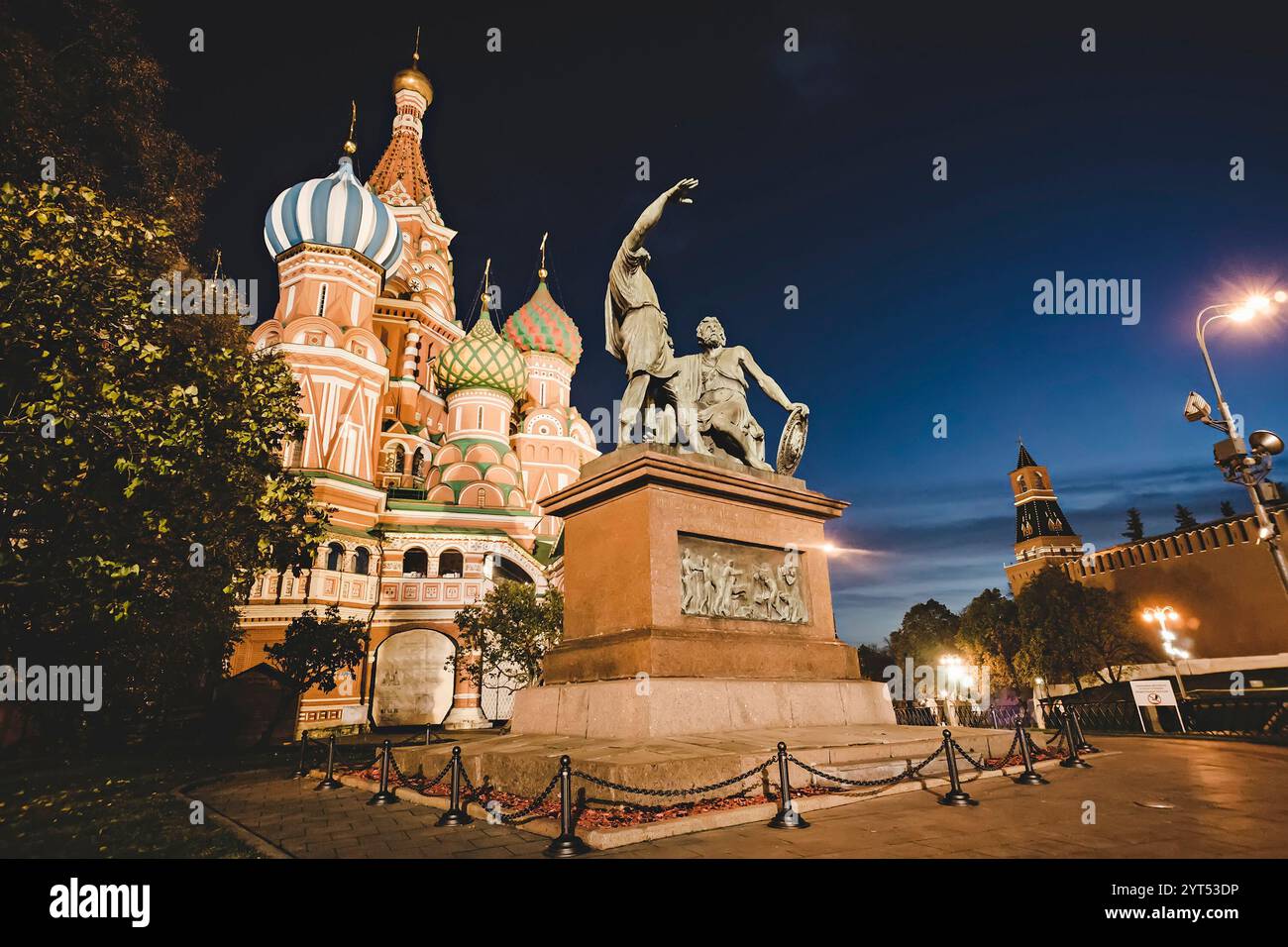 Minin and Pozharsky bronze statue on Red Square in Moscow, Russia, in ...