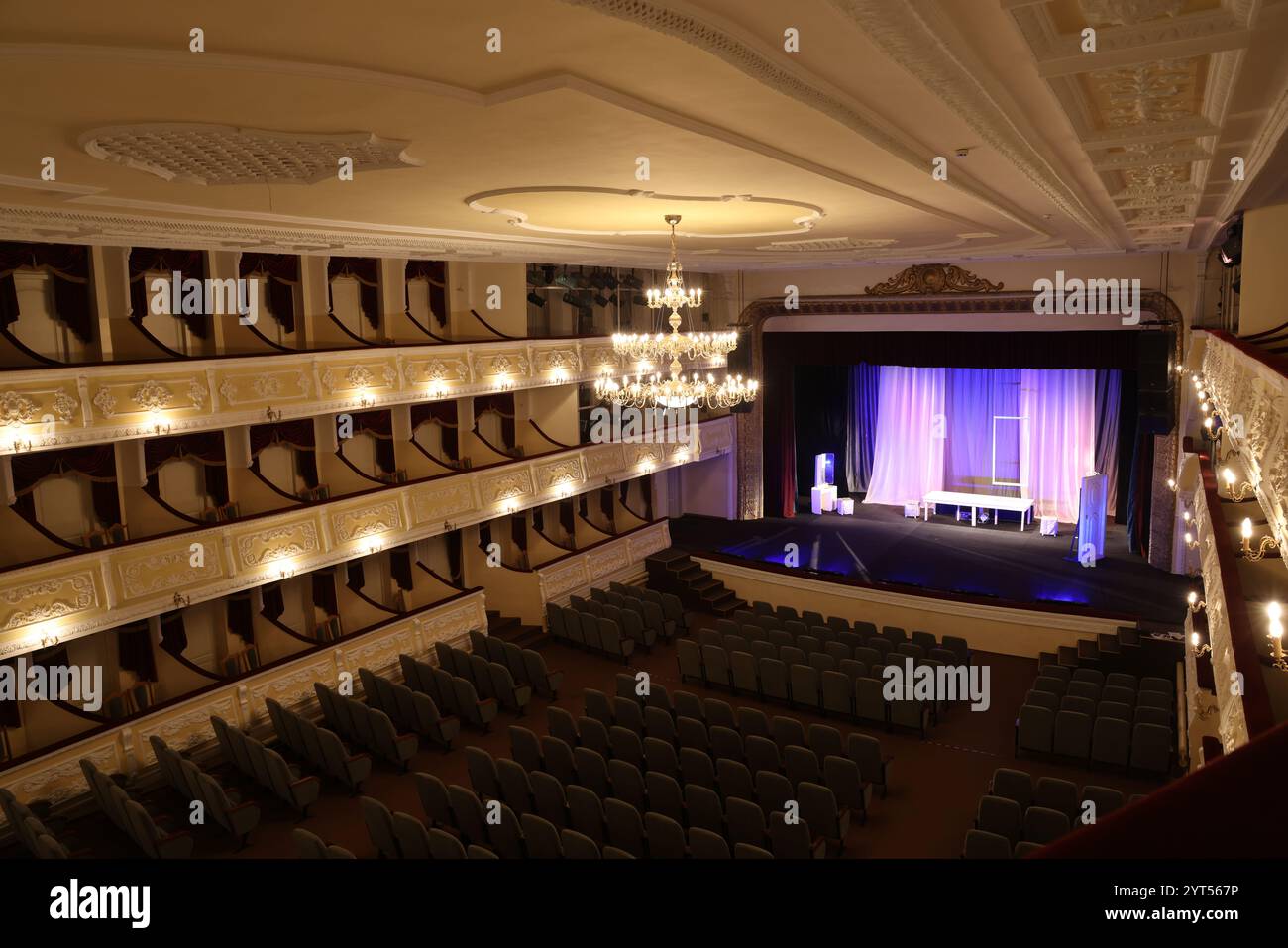 Beautiful concert hall interior hi-res stock photography and images - Alamy
