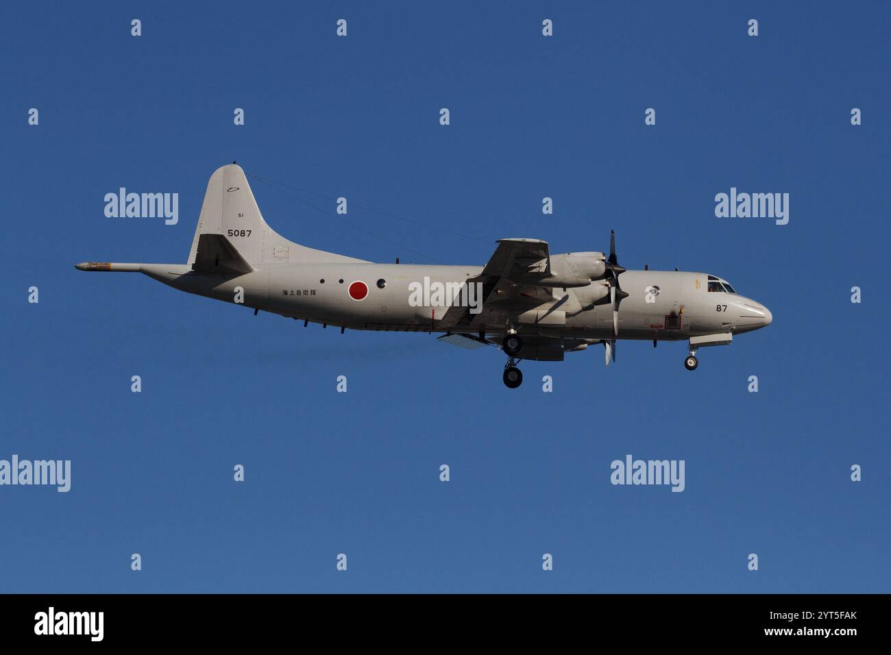 A Lockheed P-3C Orion Maritime reconnaissance aircraft with the ...