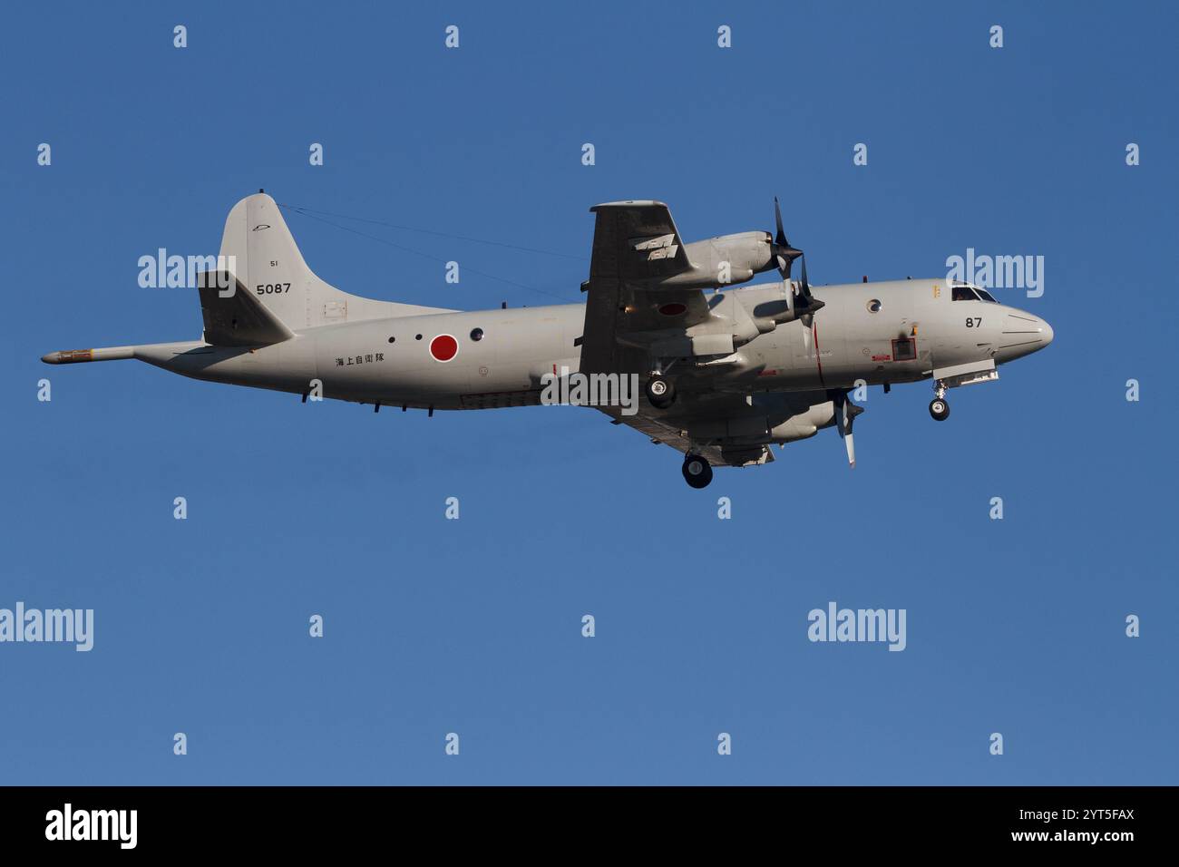 A Lockheed P-3C Orion Maritime reconnaissance aircraft with the ...