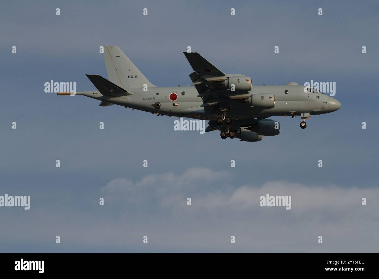 A Japanese Maritime Self Defence Force (JMSDF) Kawasaki P1 Maritime ...