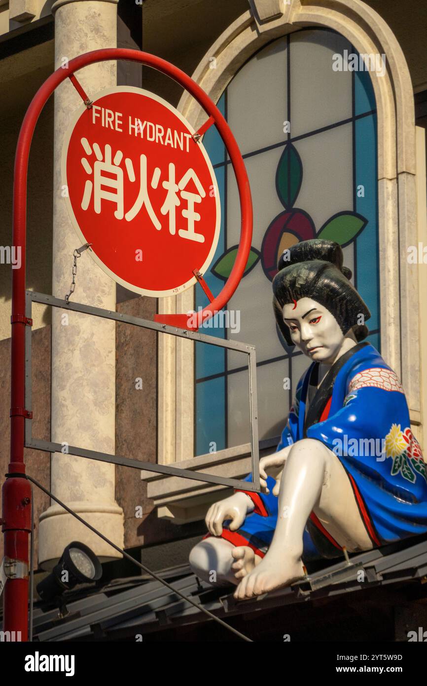 Benten Kozo Kikunosuke character on top of a building in Asakusa Taito ku Tokyo Japan Stock ...