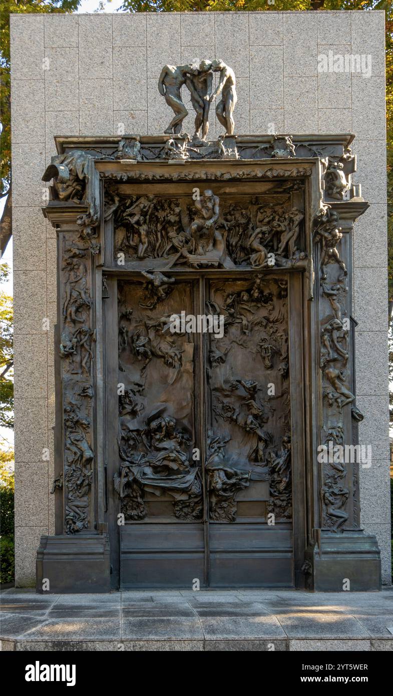 Ueno park in the Taito district of Tokyo Japan Stock Photo - Alamy