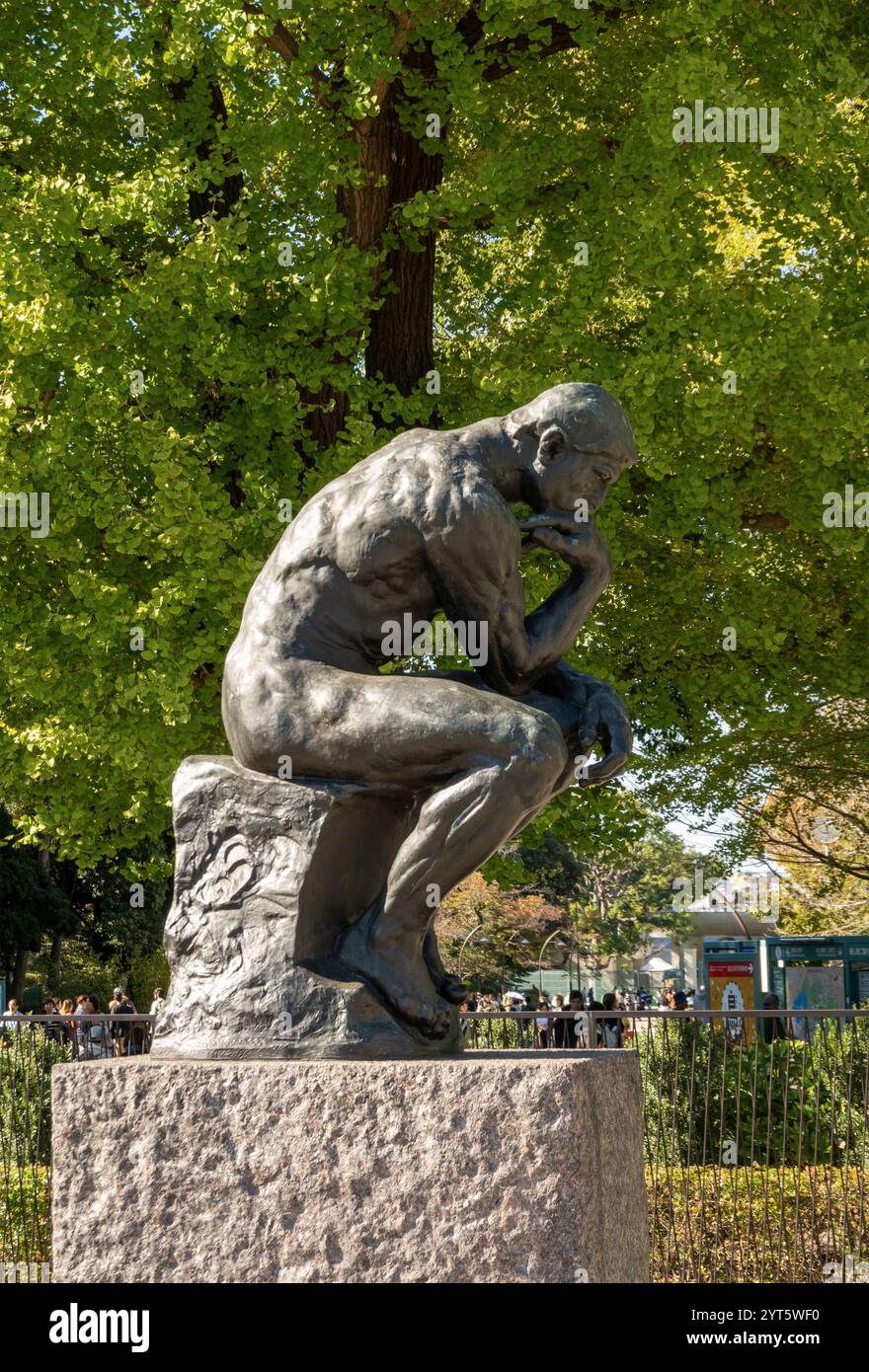 Ueno park in the Taito district of Tokyo Japan Stock Photo - Alamy